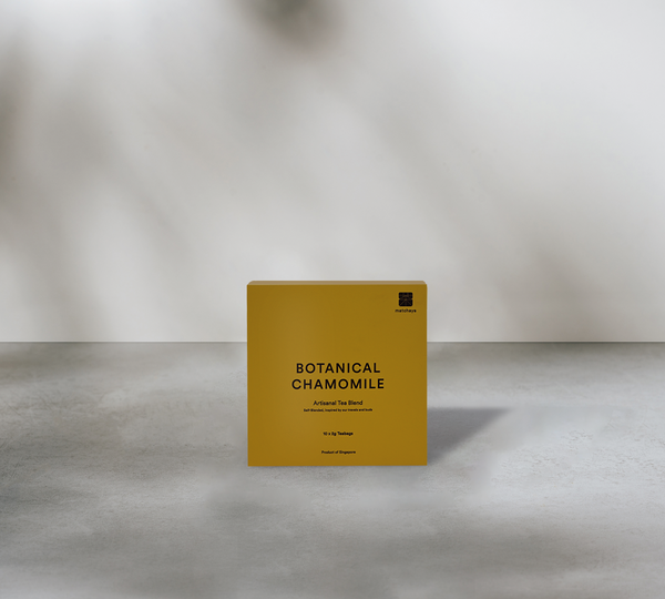 Botanical Chamomile Tea Box | Matchaya